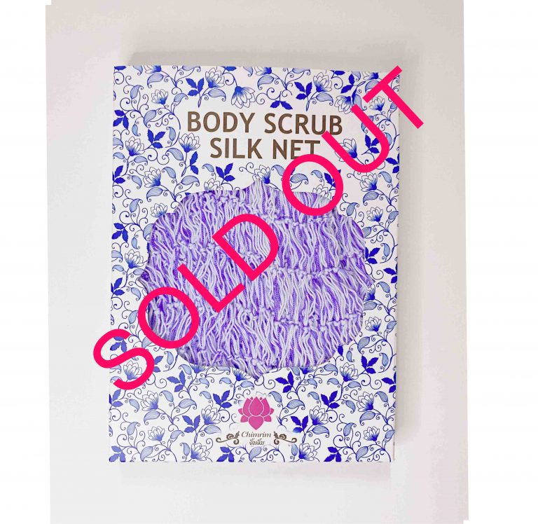 Body Scrub Silk Net Blue – Chimrim