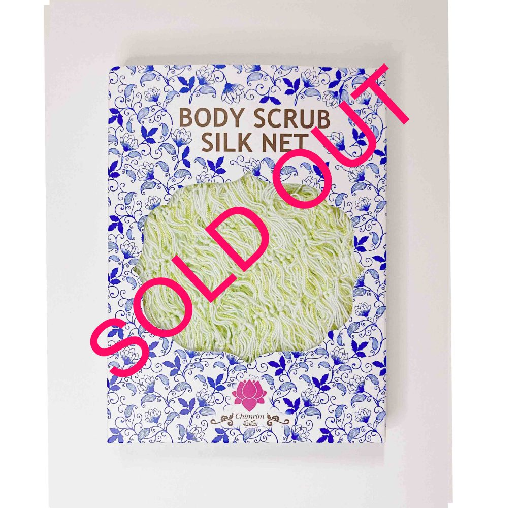 Body Scrub Silk Net Green – Chimrim